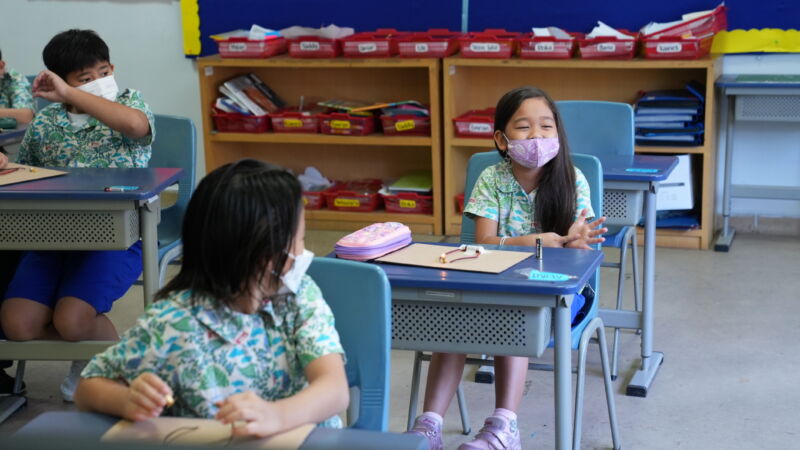 Jakarta Multicultural School - International School in Jakarta